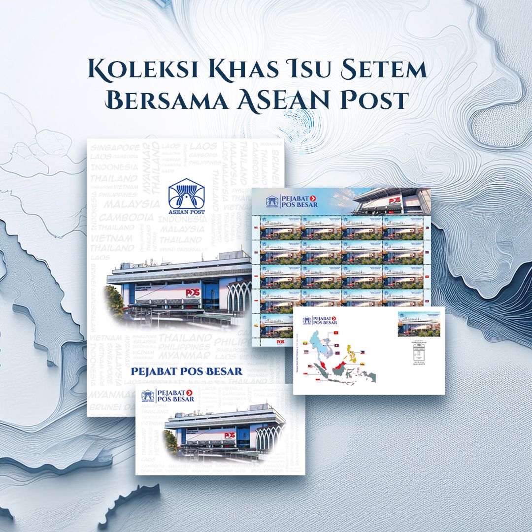 Insure and Win Mesra Rewards Campaign