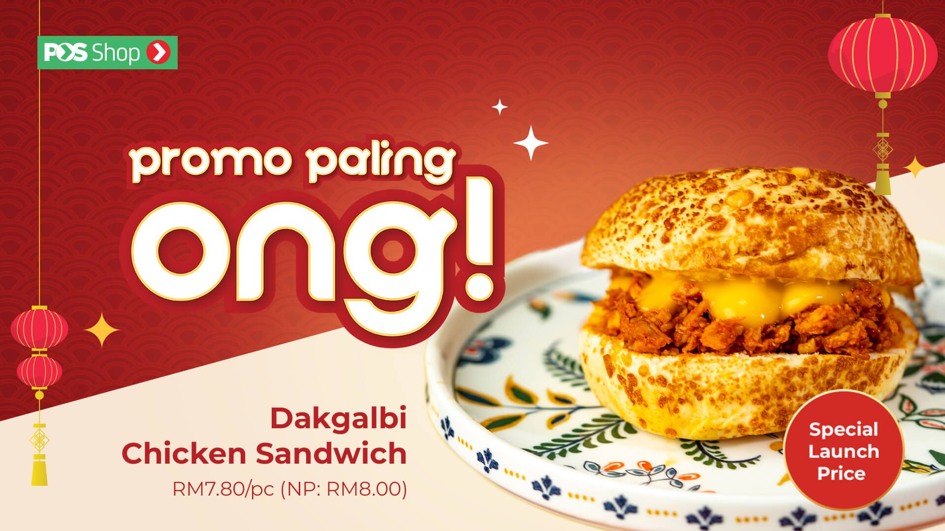 Serve Up Prosperity and Joy with Pos Shops’ Promo Paling Ong